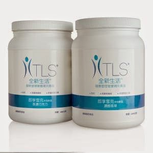 infoTOUCHonline: TLS® Nutrition Shakes - 全新生活™即享雪克