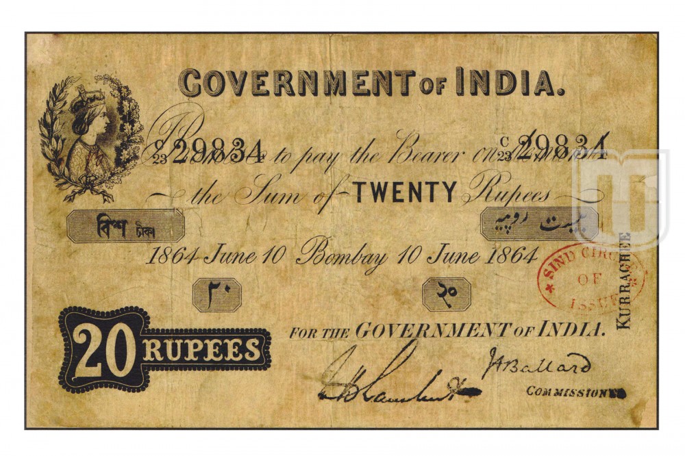 Indian Collectible: history of british india currency notes