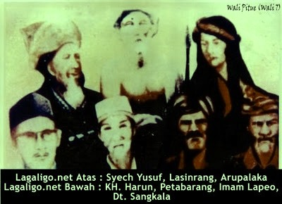 SEPUTAR BUGIS: Wali PituE Riwayatmu Kini