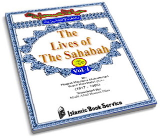 ISLAMIC QUOTATIONS: Hayatus Sahaba ( The lives of Sahabah) by Hadhrat ...