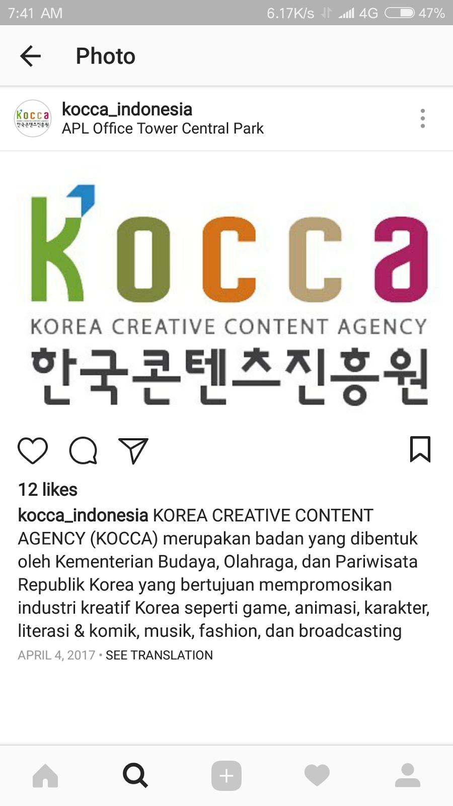 Kocca Indonesia, Sahabat Korea di Jakarta