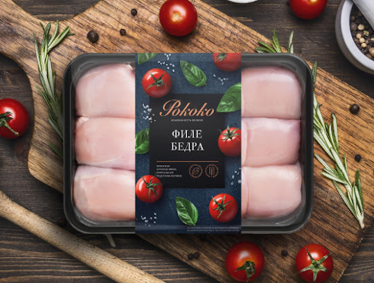 Microme (Concept) – Packaging Of The World