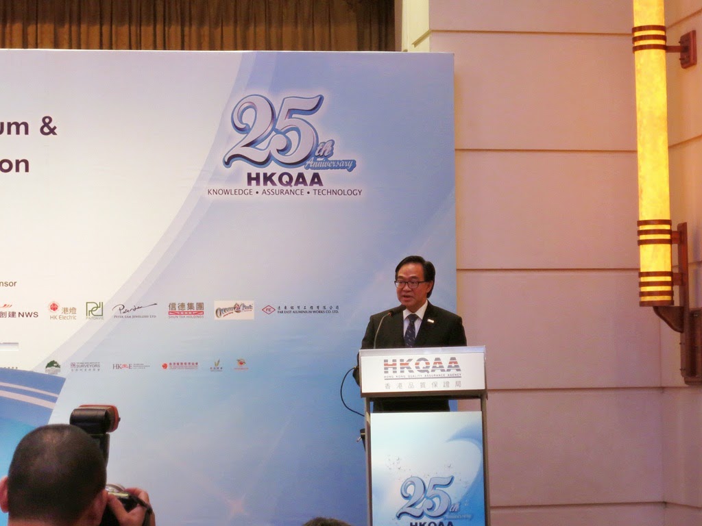 Quality Alchemist (品質煉金術師): HKQAA 25th Anniversary Forum & Celebration ...