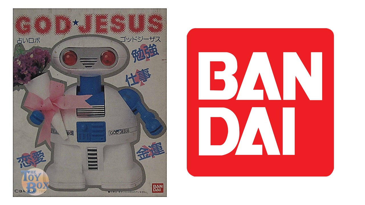 The Toy Box: God Jesus / Urani Robo (Bandai)