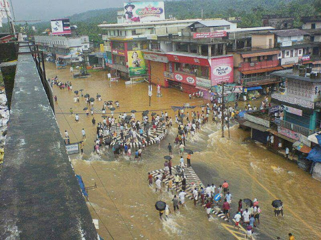 CMKONDOTTY: kondotty town