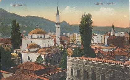 ŠEHER SARAJEVO: Stare razglednice Sarajeva