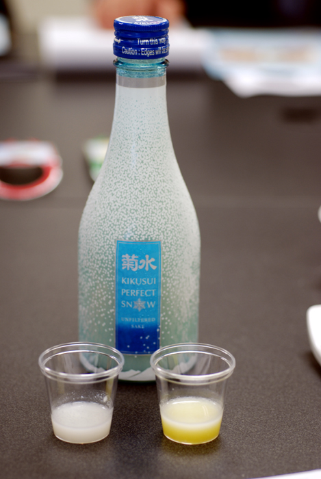 N.A. Sales: 菊水酒造 KIKUSUI SAKE BREWRY