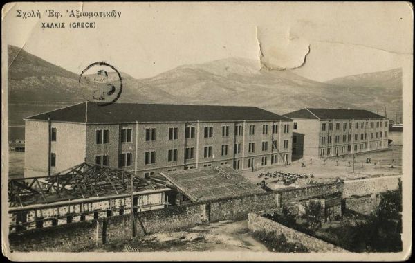 *Δόκιμοι Έφεδροι Αξιωματικοί-www.efedros.blogspot.com-Δ.Ε.Α*: Σχολή ...