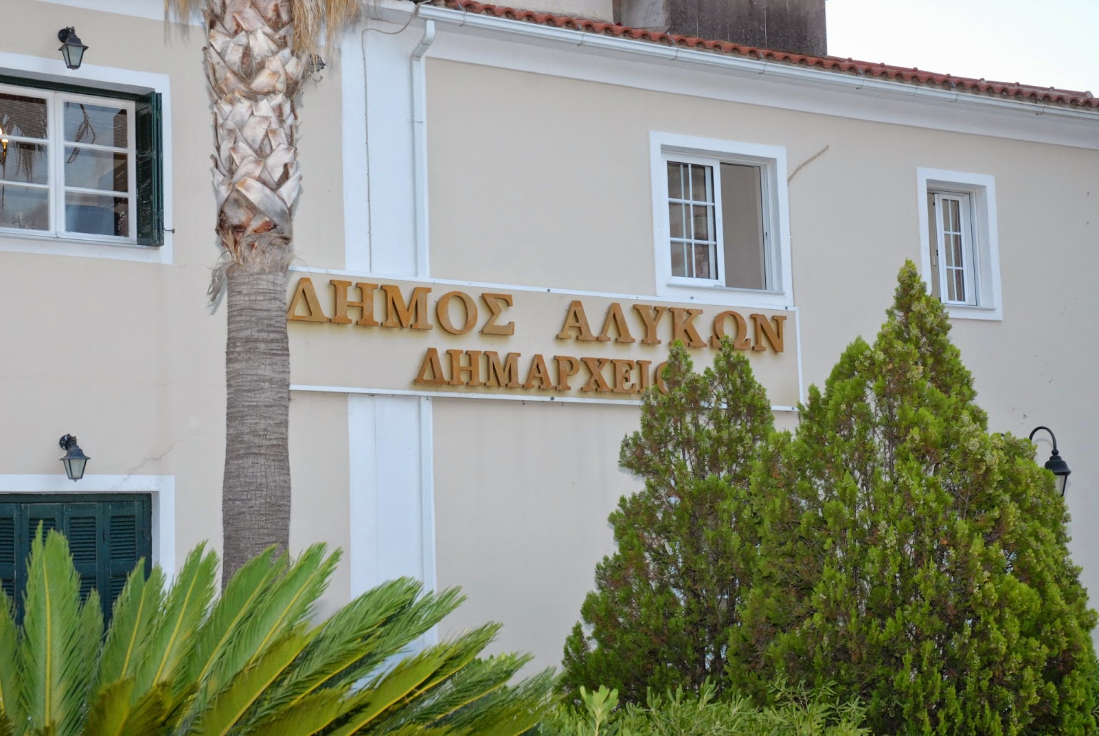 VOUTOSPRESS.GR: ΑΓΙΑΣΜΟΣ ΣΤΟ ΔΗΜΟ ΖΑΚΥΝΘΟΥ ΚΑΙ ΣΤΟ ΔΗΜΟ ΑΛΥΚΩΝ ...