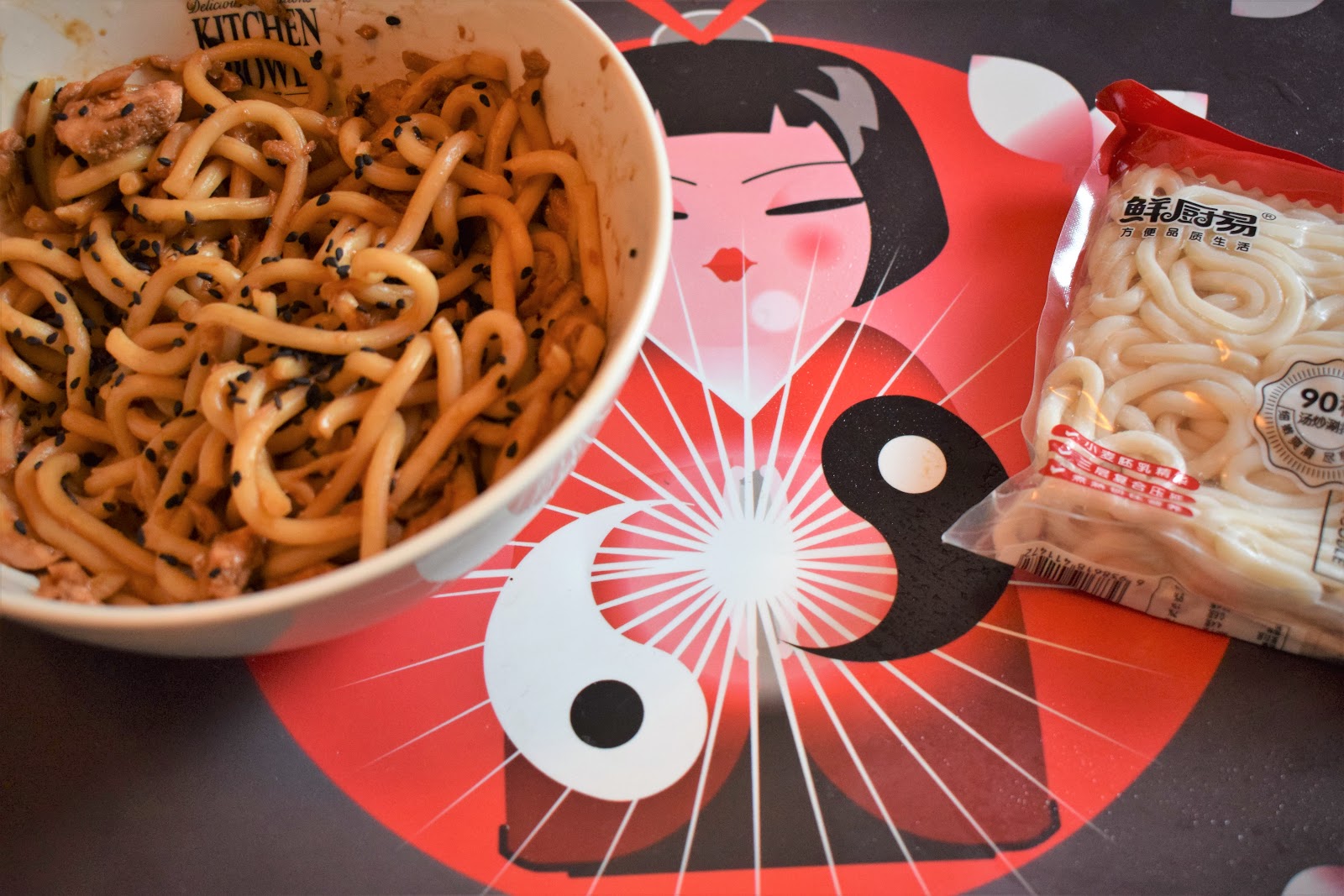 Boiled Words - Daily inspiration for the creative woman: Teriyaki ...