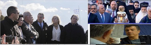 Viva La Revolucion: ΔΕΝ ΞΕΧΝΑΜΕ ΠΟΙΟΙ ΞΕΠΛΕΝΑΝ και ΚΑΝΑΝΕ ΠΑΡΕΑ ΣΤΑ ...