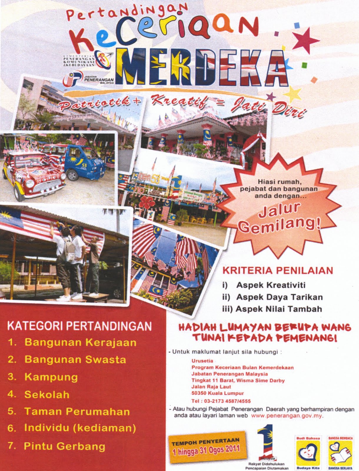 Arkib News Utusan Sarawak cawangan Sri Aman: Sertai Pertandingan ...