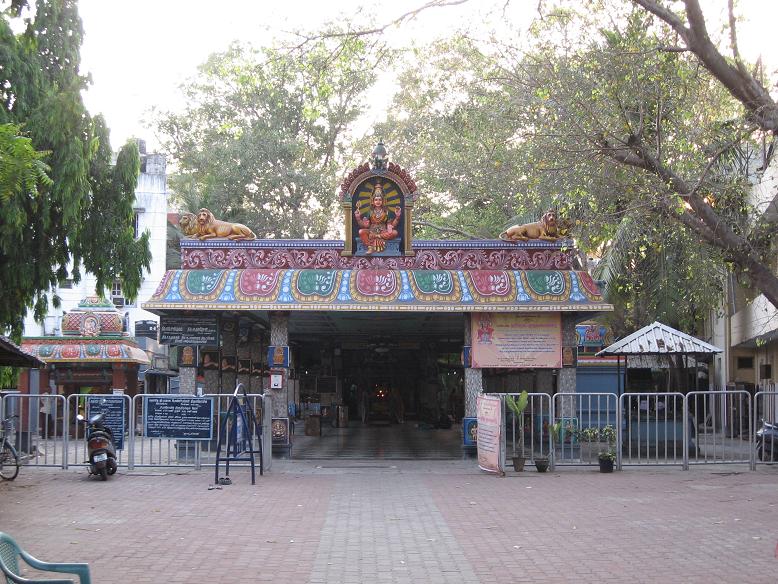 Patala Ponni Amman Temple - Chennai