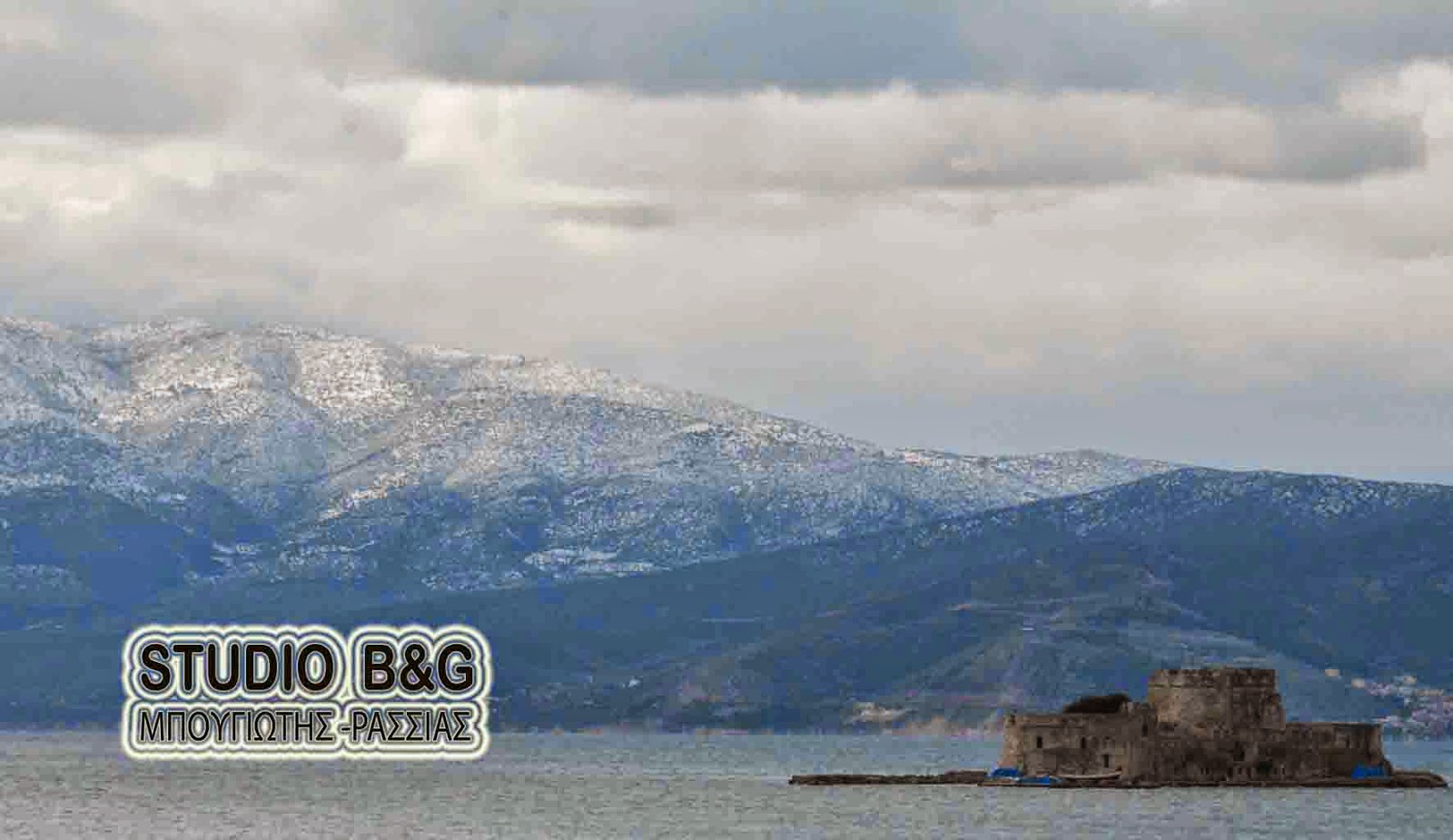 Αργολικός Ποιμήν: ΝΑΥΠΛΙΟ ΧΙΟΝΙΑ ΠΑΝΩ ΑΠΟ ΤΗ ΘΑΛΑΣΣΑ