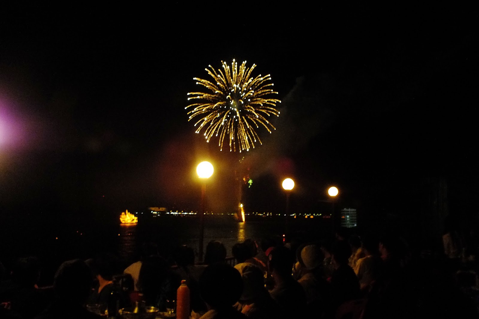 ในนครพนม nai-nakhonphanom