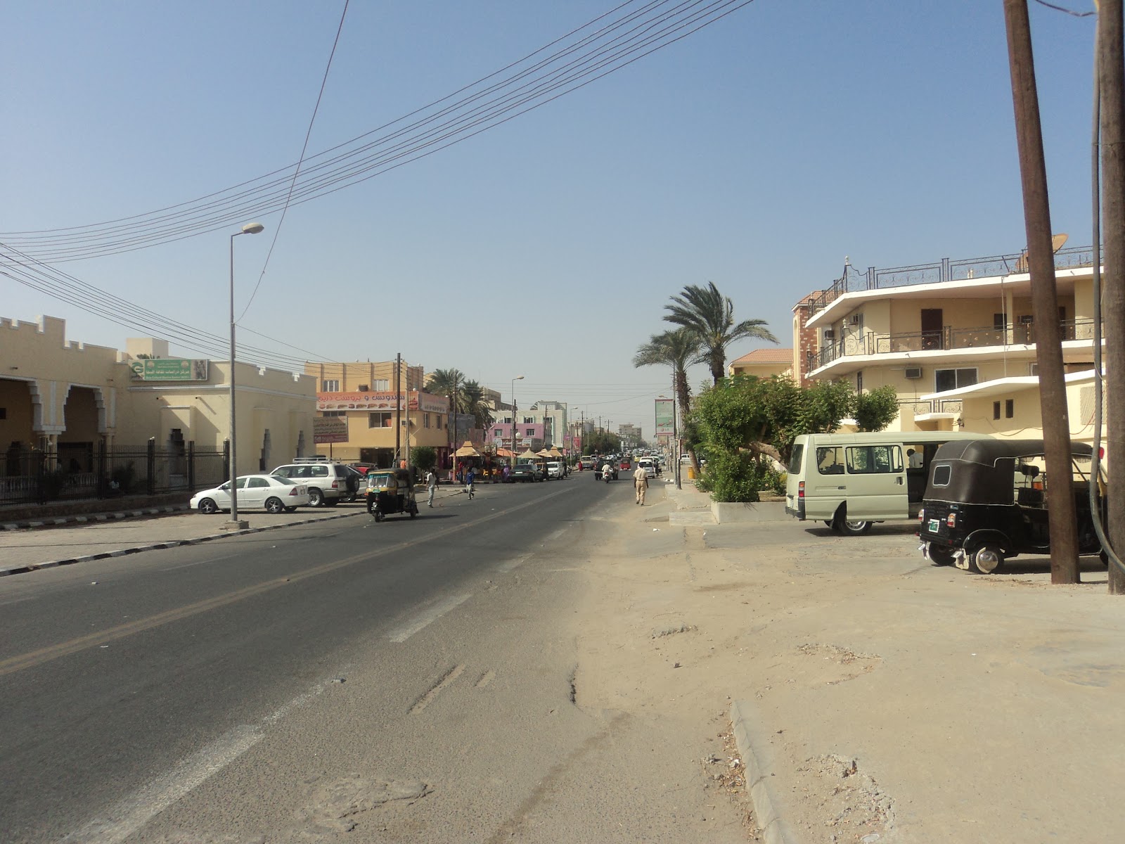 A teachers life in Khartoum: A week in Port Sudan