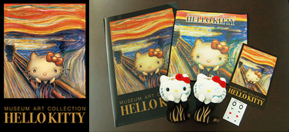 Hello Kitty becomes The Scream | JUMI