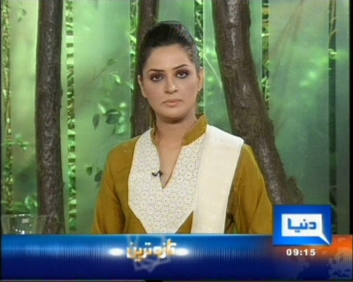 Pakistan Tv Anchors Directory: Sundas Jamil