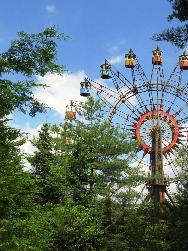 Deserted Places: Koga Family Land: An abandoned amusement park in Japan