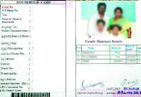 MY ANDHRA - MY VILLAGE: How To Download Ration Card In Online By Using ...