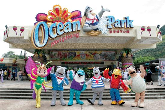 Beautiful-travelling places: Ocean park