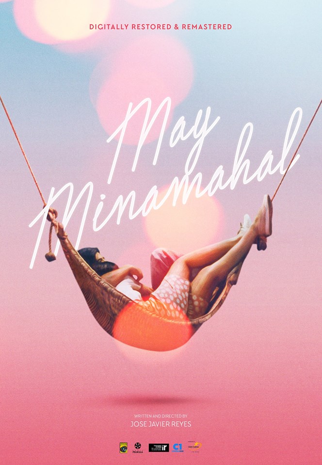 My Movie World: May Minamahal Digitally Restored and Remastered Opens ...