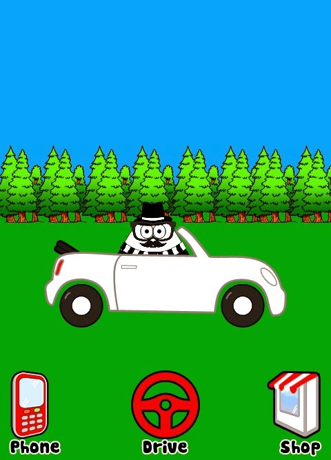 POU Universe