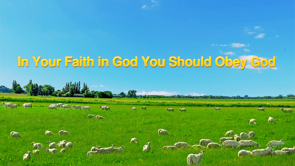 The Salvation of Eastern Lightning: Eastern Lightning | In Your Faith ...