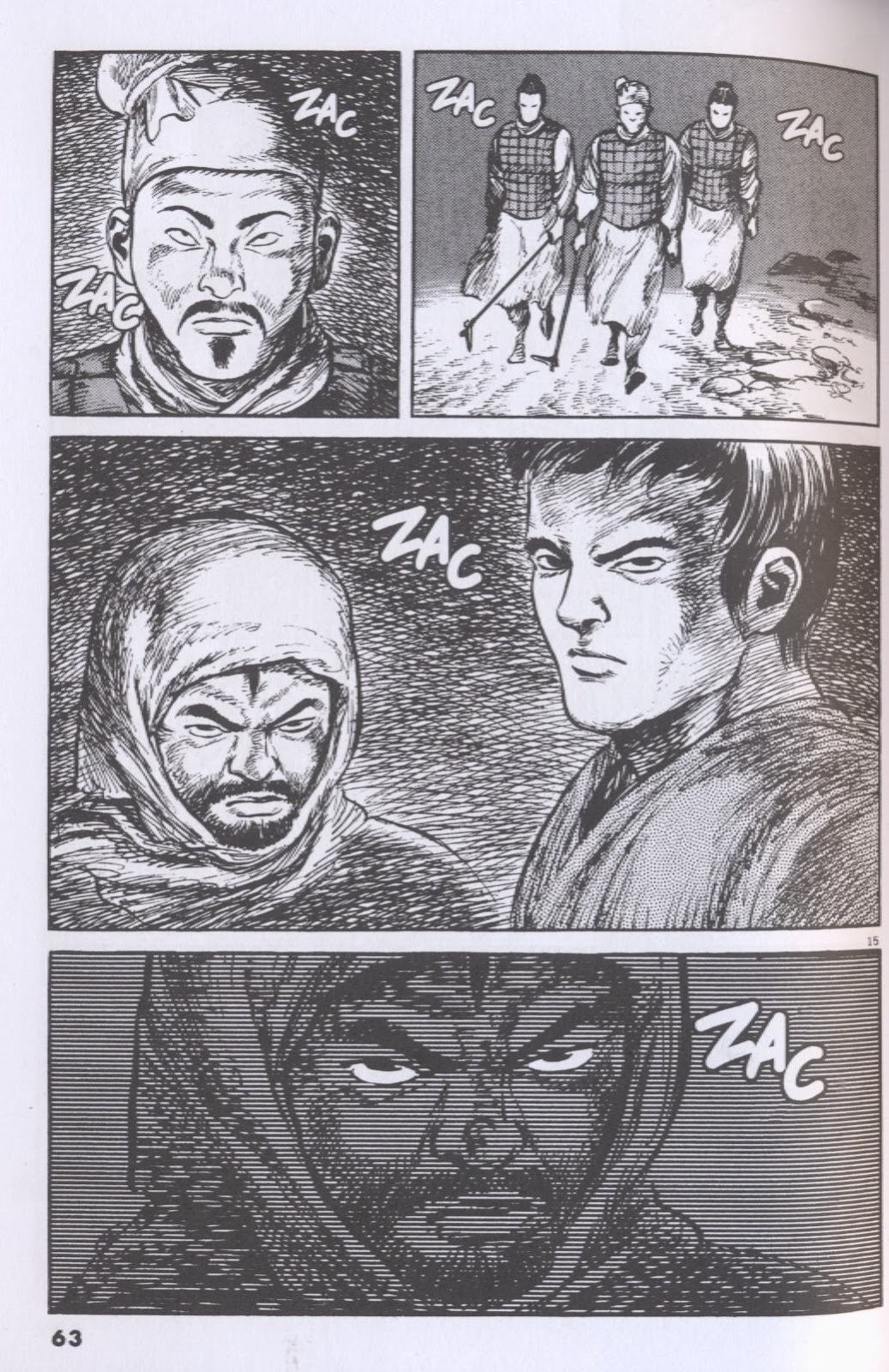 Galicia Comic: Bokko 6