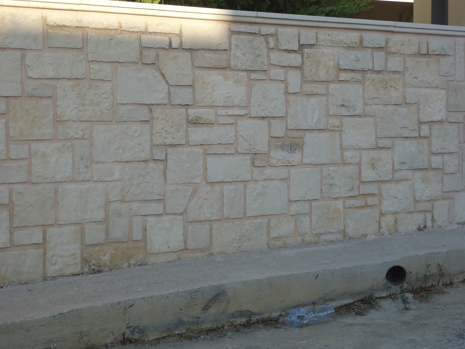 ΠΕΤΡΙΝΑ ΣΠΙΤΙΑ ΚΡΗΤΗ - ΗΡΑΚΛΕΙΟ - ΡΕΘΥΜΝΟ - ΧΑΝΙΑ - ΛΑΣΙΘΙ : AKROGONOS ...