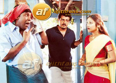 Thala Ajith: Raja stills in thala