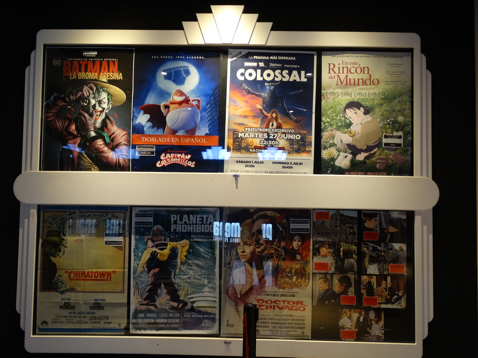 Acorazado Cinéfilo. Francisco Huertas Hernández: Cinema Phenomena ...