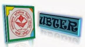 UBTER Special Back Papers, Scheme and Dates 25 Oct 2013. ubter.in