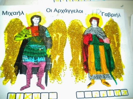 5o & 7o ΝΗΠΙΑΓΩΓΕΙΑ ΤΥΡΝΑΒΟΥ: 8 Νοεμβρίου - Γιορτή Πολεμικής Αεροπορίας