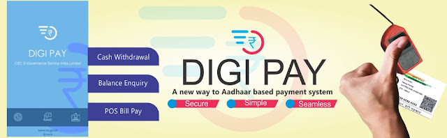 DIGI PAY