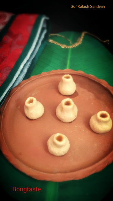 Bongtaste : Nolen Gur Sandesh (Sandesh Made With Gur or Date Palm Jeggery)