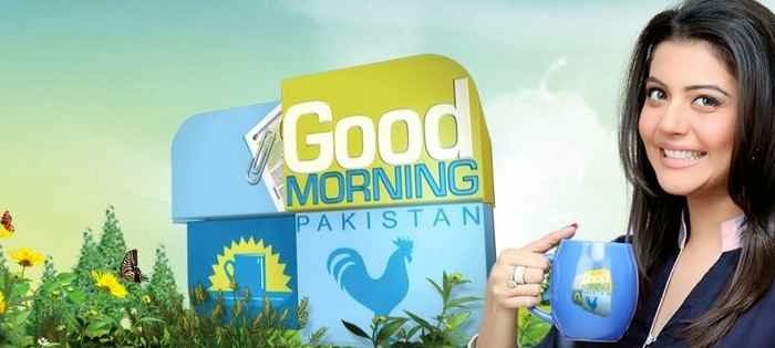 Watch Good Morning Pakistan - 7 February 2014 Ary Digital | Utho Jago ...