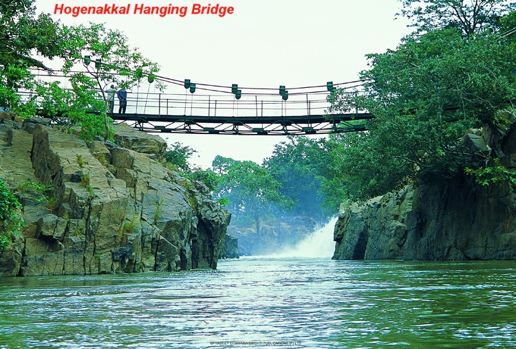Hogenakkal Falls | Tourist Places