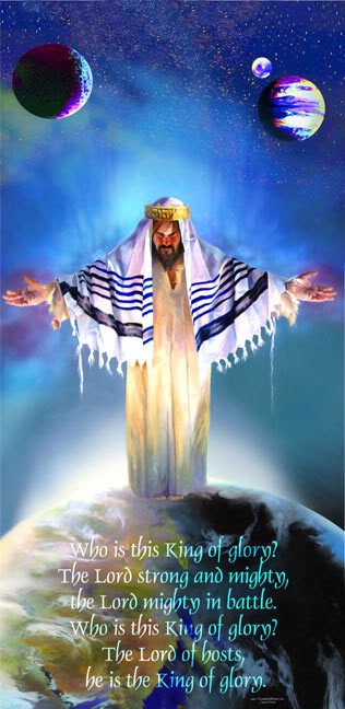 Yeshua Hamashiachthe Lord Is Goodthe King Of Glory