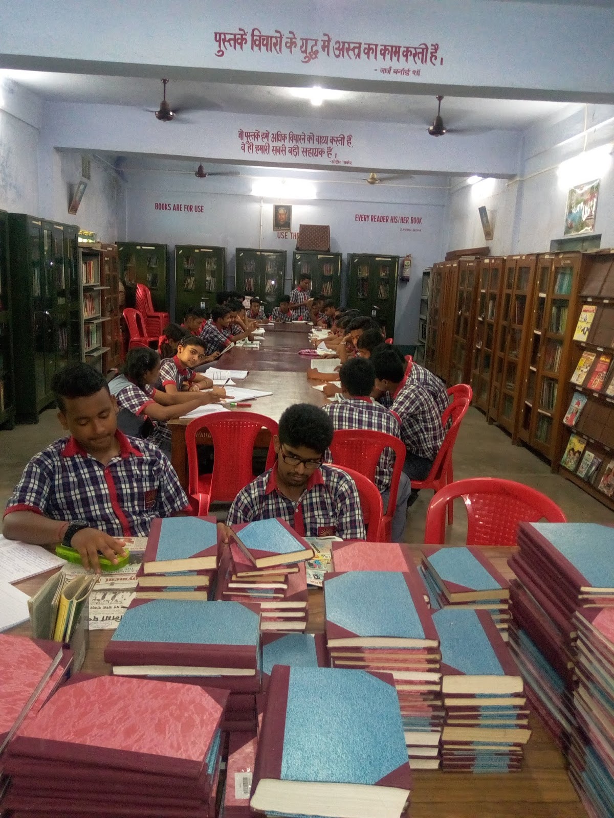 KENDRIYA VIDYALAYA ADRA LIBRARY
