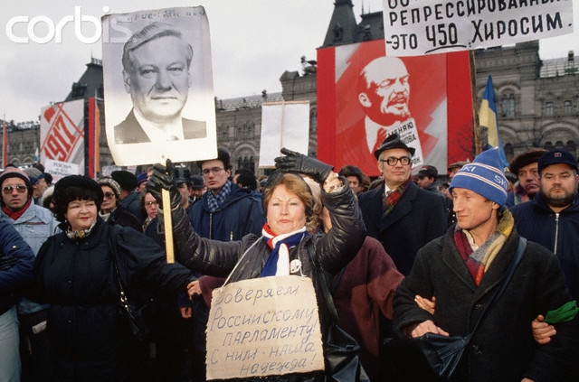 Photos from the fall of the Soviet Union (1990 - 91)