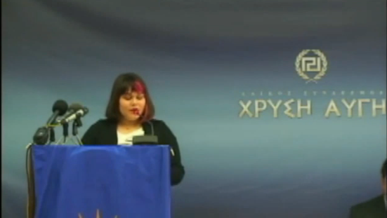 ΒΙΝΤΕΟ: Η ΟΥΡΑΝΙΑ ΜΙΧΑΛΟΛΙΑΚΟΥ... ΥΠΟΨΗΦΙΑ ΜΕ ΤΟΝ ΗΛΙΑ ΚΑΣΙΔΙΑΡΗ ΣΤΗΝ ...