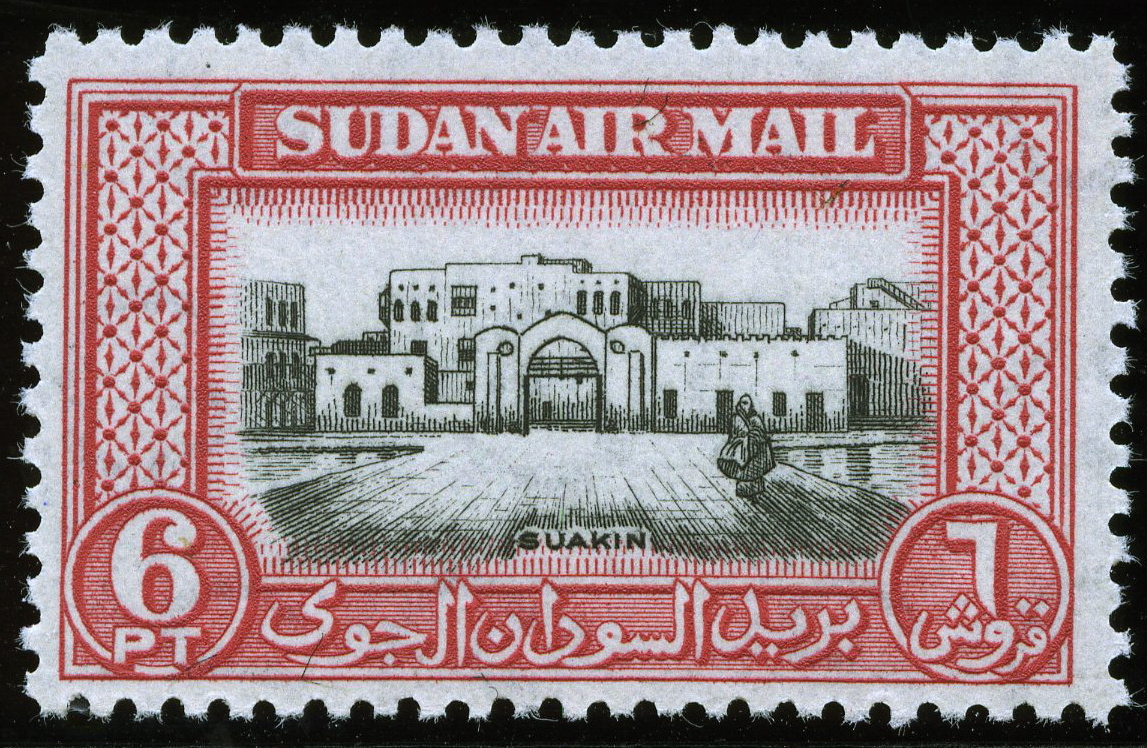 King George VI Postage Stamps: Sudan 1950 (1 July) SG115/122