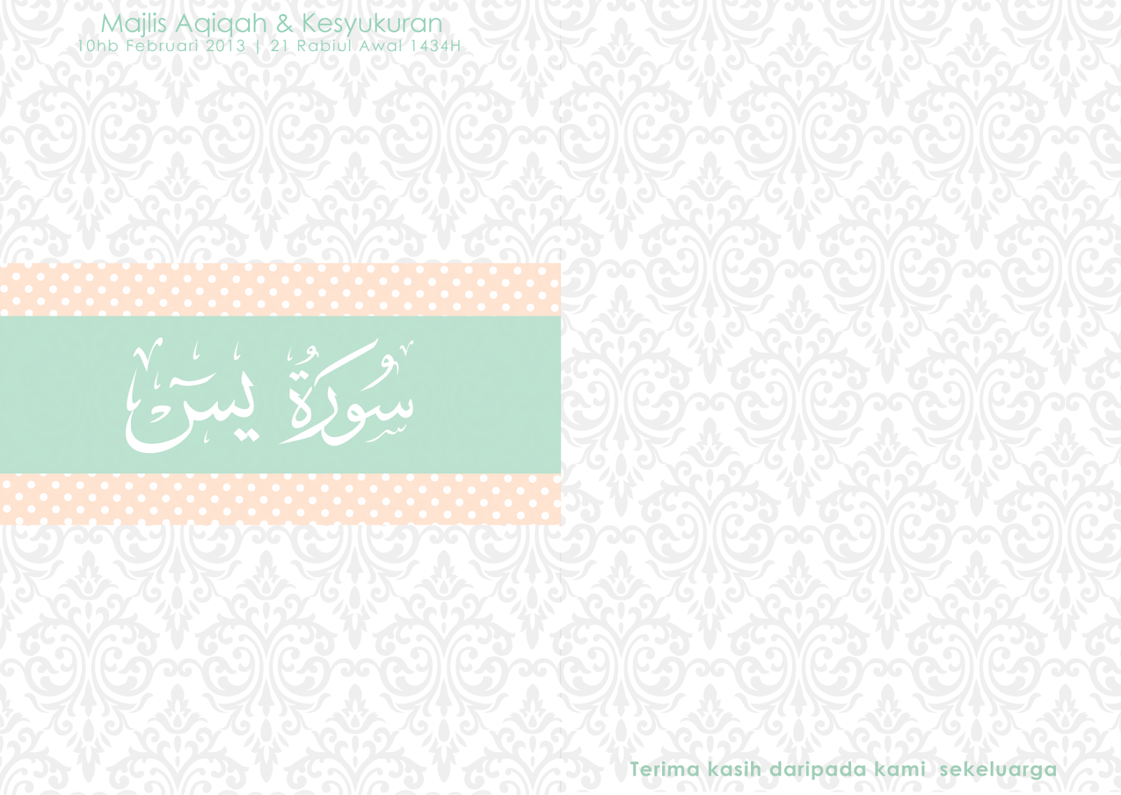 thebigtree: Personalized Yassin - template