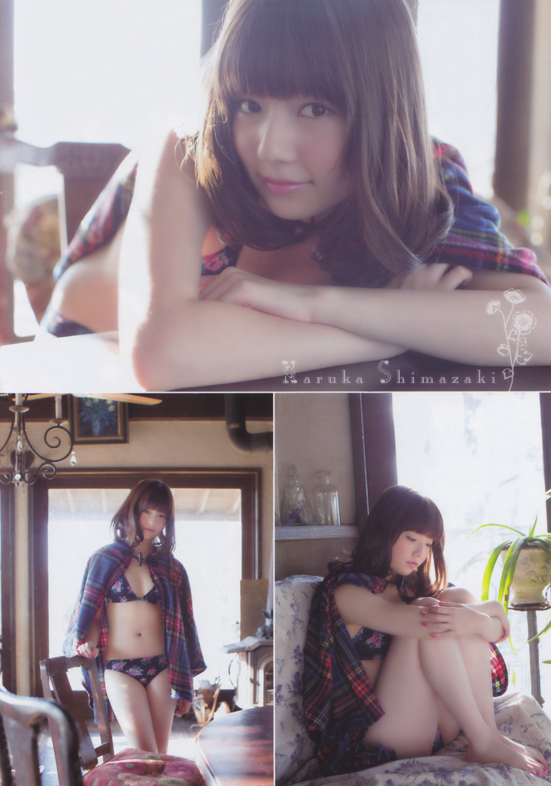 AKB48 Haruka Shimazaki "Nazonazo Paruru" on Young Magazine