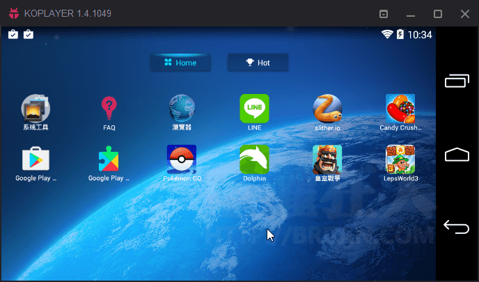 KO Player Android Emulator For PC Free Download - Free Download ...
