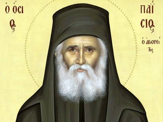 ΠΑΙΣΙΟΣ Ο ΑΣΥΡΜΑΤΙΣΤΗΣ ΤΟΥ ΘΕΟΥ: Όσιος Παΐσιος: Αυτή είναι η «Συνταγή ...