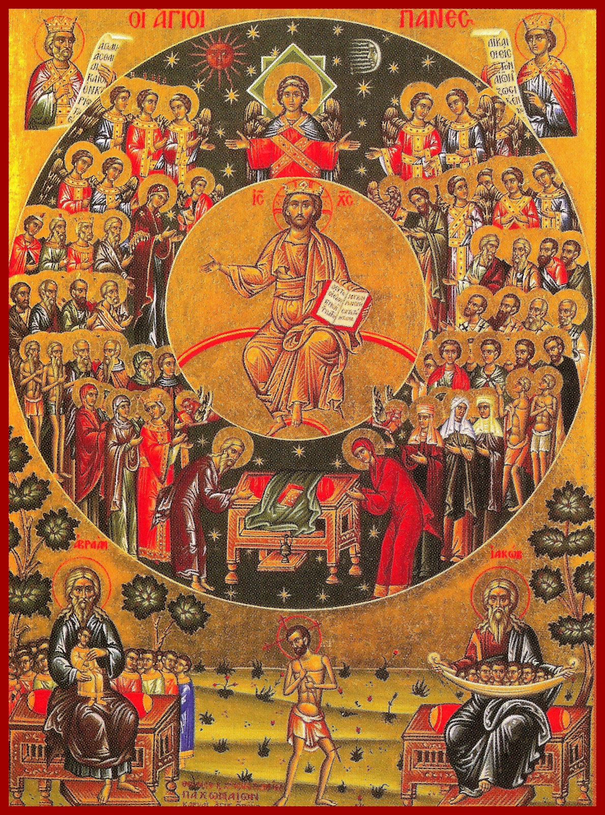 The True Christ: THE ALMIGHTY POWER OF GOD