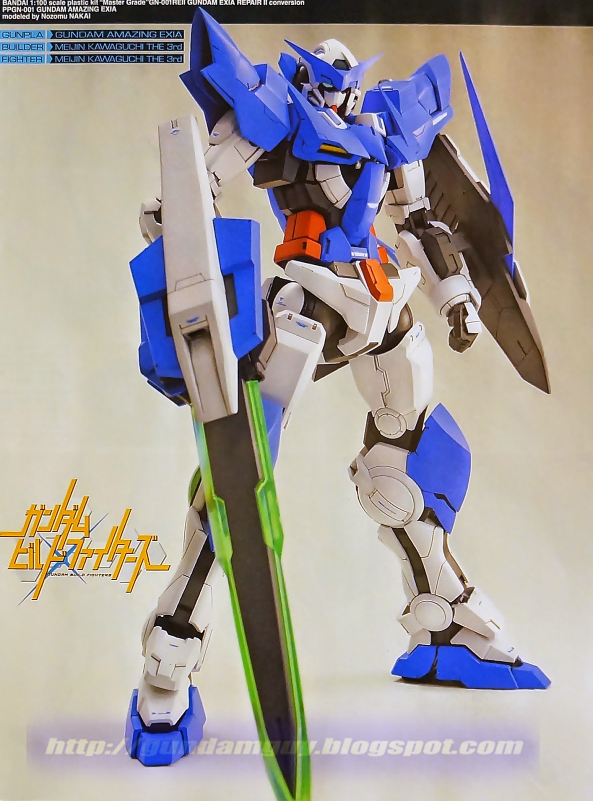 GUNDAM GUY: 1/100 Gundam Amazing Exia - Custom Build [Updated 5/16/14]