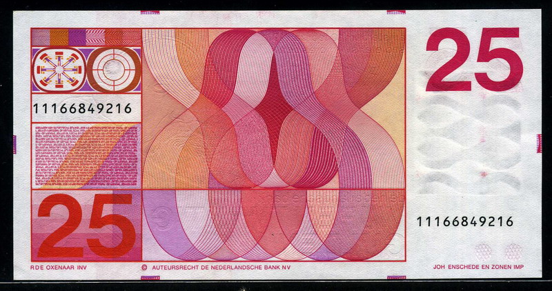 Netherlands currency 25 Gulden banknote of 1971 Jan Pieterszoon ...